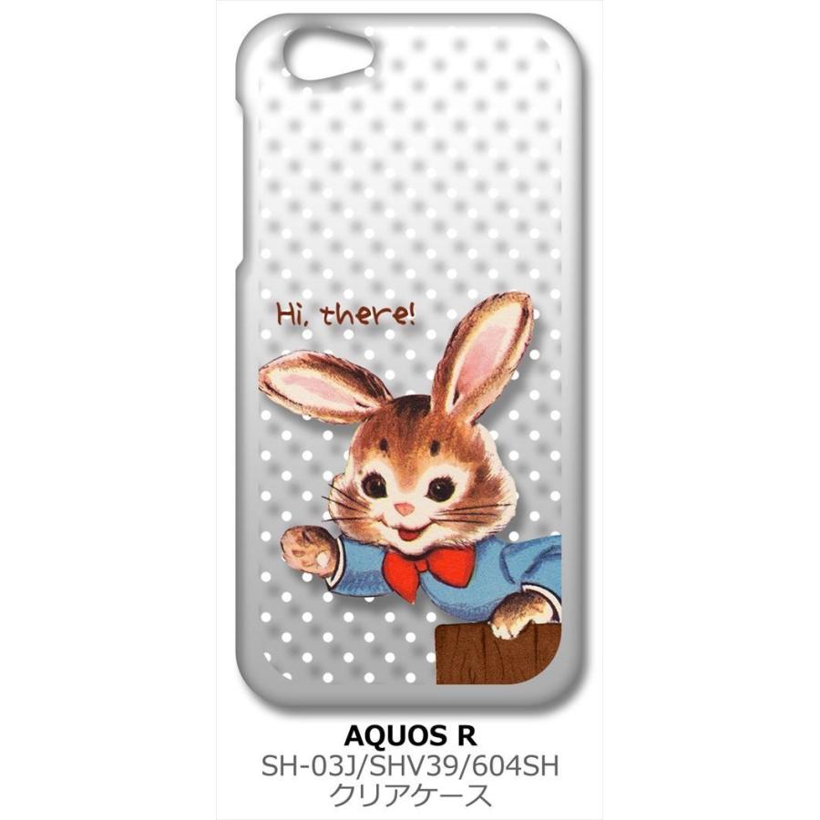 SH-03J/SHV39 AQUOS R アクオス docomo au softbank クリア ハードケース うさぎ(Hi!) レトロ ...