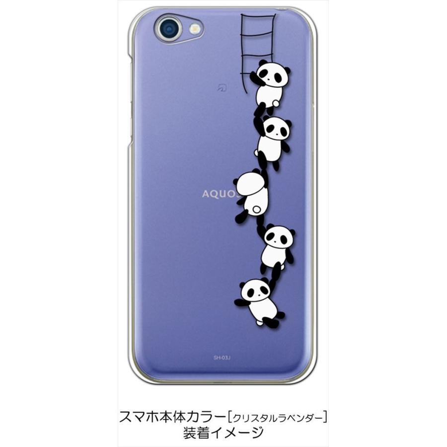 SH-03J/SHV39 AQUOS R アクオス docomo au softbank クリア ハードケース ぶらさがりパンダ カバー ...