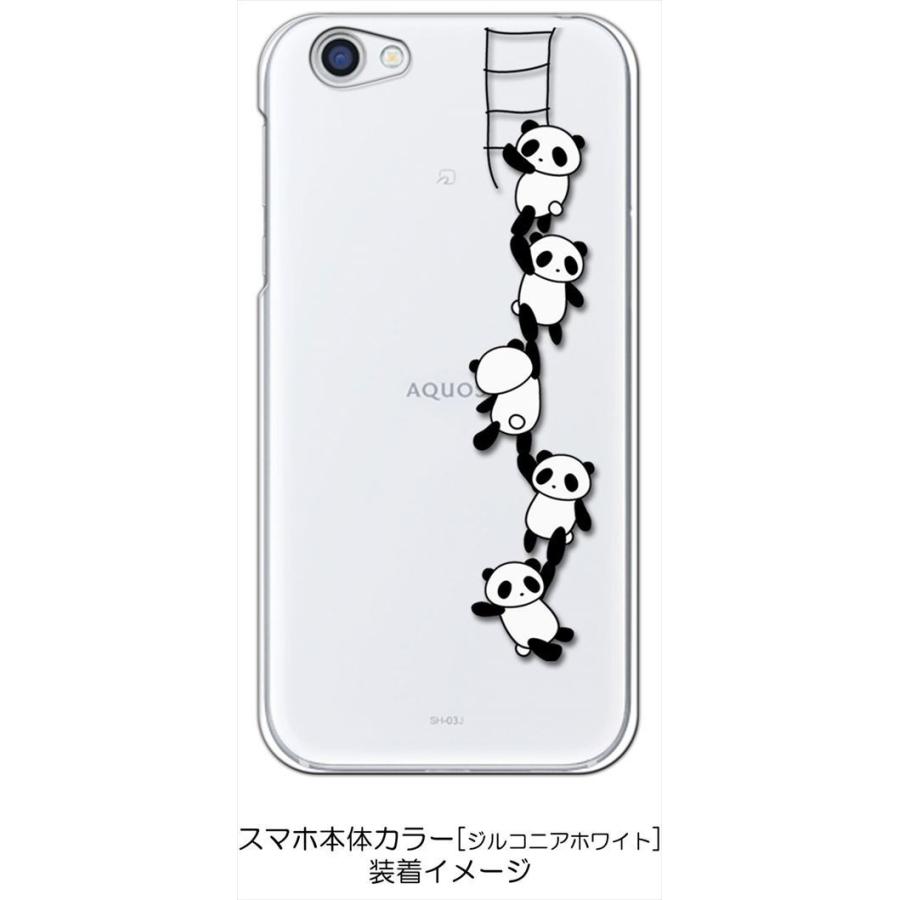 SH-03J/SHV39 AQUOS R アクオス docomo au softbank クリア ハードケース ぶらさがりパンダ カバー ...