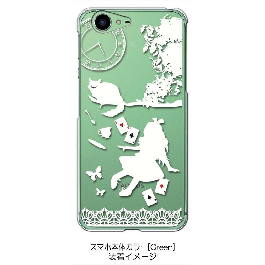 SH-04H AQUOS ZETA/SHV34 SERIE/506SH Xx3 クリア ハードケース Alice in wonderland(ホワイト) アリス 猫 トランプ アイフォン ...
