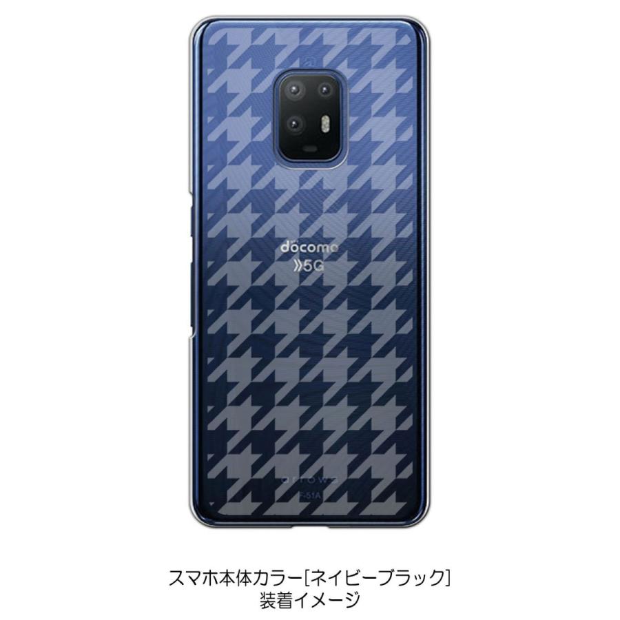 arrows 5G F-51A アローズ5G f51a ケース クリア 透かし加工 千鳥柄 チェック 格子 ハードケース カバー ジャケット スマートフォ : high - 通販 ...