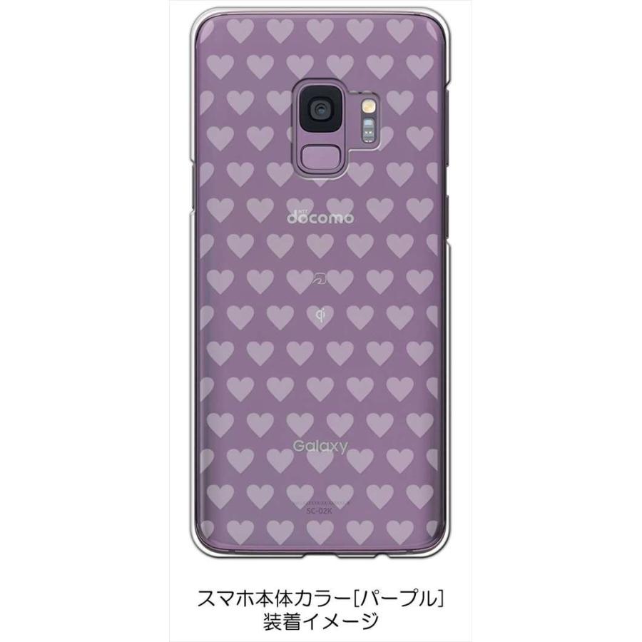 Galaxy S9 SC-02K/SCV38 ギャラクシーS9 ケース クリア 透かし加工 プチハート ハードケース カバー ジャケット スマートフォン スマホケ : high - 通販 ...