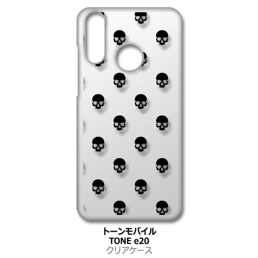 TONE e20 トーンe20 tonee20 クリア ハードケース スカル ドクロ 骸骨 ドット ブラック スマホ ケース スマートフォン カバー : high - 通販 - Yahoo ...