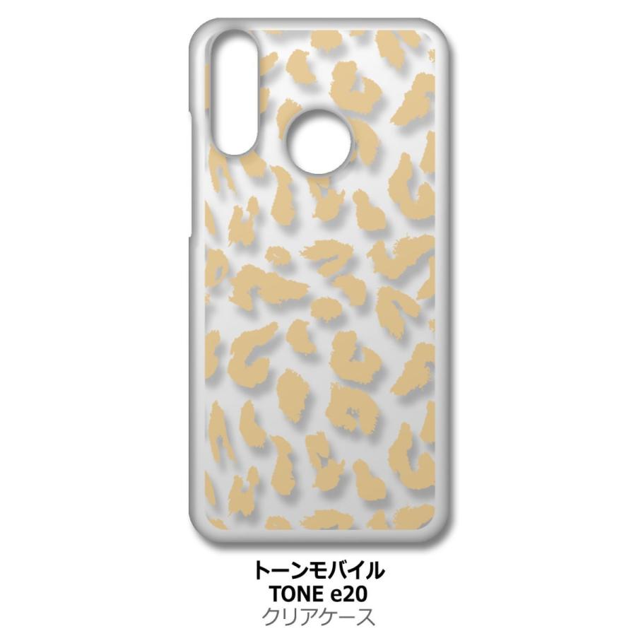 TONE e20 トーンe20 tonee20 クリア ハードケース ヒョウ柄（ベージュ）半透明透過 アニマル 豹 スマホ ケース スマートフォ : h-cl-tonee20-137 ...