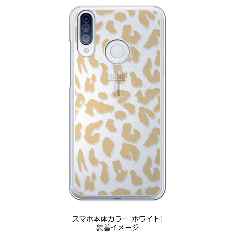TONE e20 トーンe20 tonee20 クリア ハードケース ヒョウ柄（ベージュ）半透明透過 アニマル 豹 スマホ ケース スマートフォ : h-cl-tonee20-137 ...
