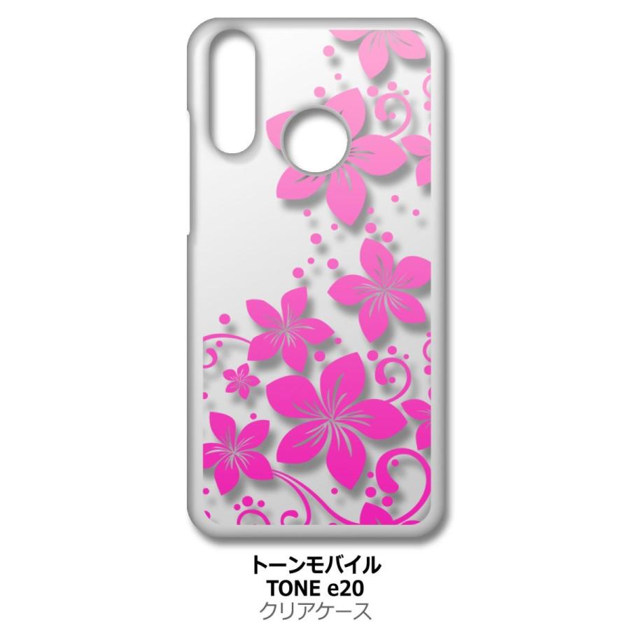 TONE e20 トーンe20 tonee20 クリア ハードケース ハワイアンフラワー(ピンクグラデーション) 花柄 ハイビスカス スマホ ケー : high - 通販 - Yahoo!ショッピング