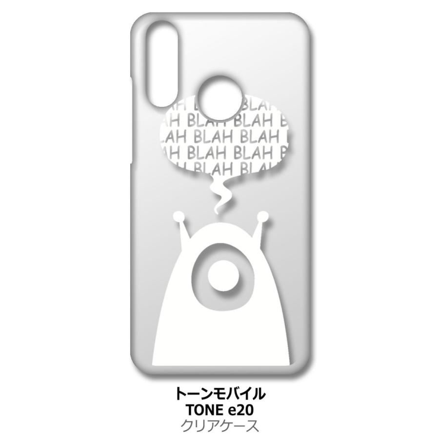 TONE e20 トーンe20 tonee20 クリア ハードケース エイリアン 宇宙人 ロゴ （ホワイト） カバー ジャケット スマートフォン スマホケース : high - 通販 ...
