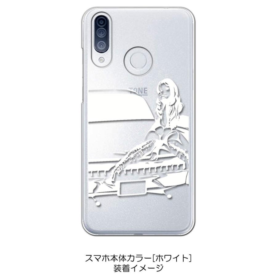 TONE e20 トーンe20 tonee20 クリア ハードケース シルエット ガール セクシー 車 （ホワイト） カバー ジャケット スマートフォン スマホケース : h-cl ...