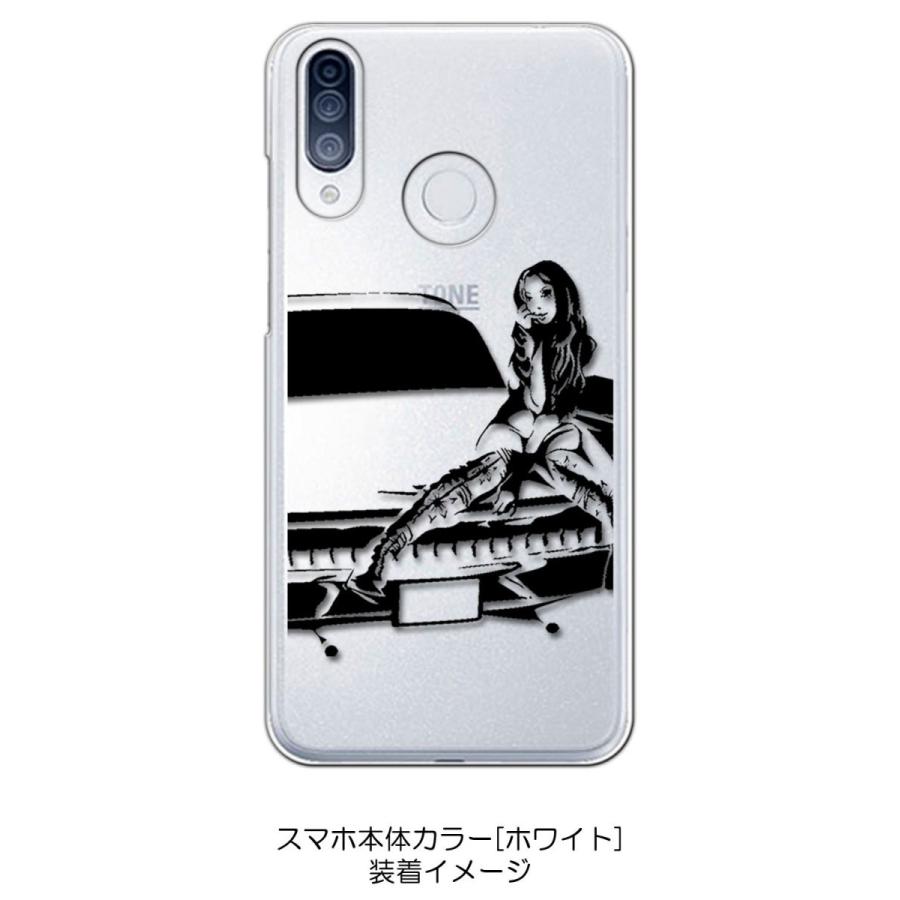 TONE e20 トーンe20 tonee20 クリア ハードケース シルエット ガール セクシー 車 スマホ ケース スマートフォン カバー カス : high - 通販 - Yahoo ...