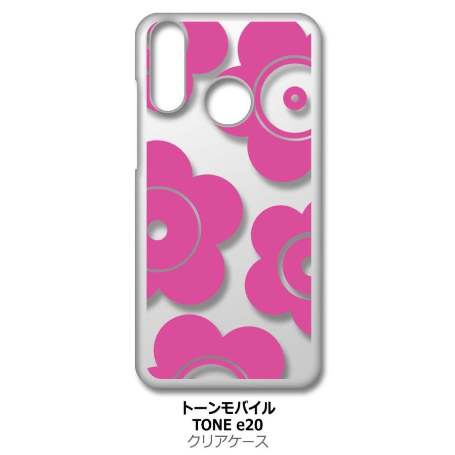 TONE e20 トーンe20 tonee20 クリア ハードケース t026-ピンク 花柄 マリメッコ風 スマホ ケース スマートフォン カバー カス : high - 通販 - Yahoo ...