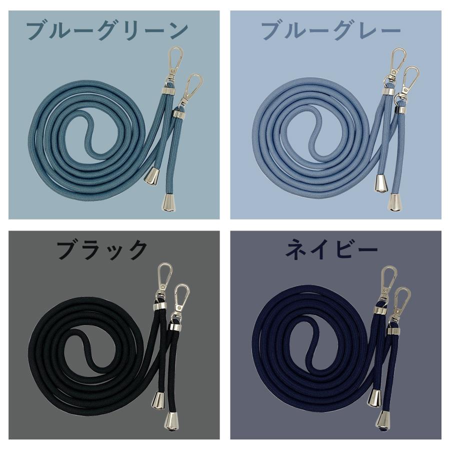 スマホショルダー Xperia 5 III SO-53B SOG05 エクスペリア5iii ストラップホルダー クリア ショルダー ニュアンスカラー ストラップ 斜めがけ : high ...