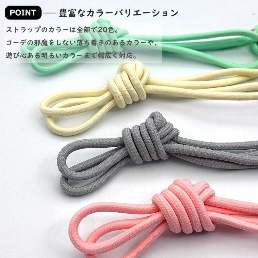 らくらくスマートフォン F-42A me F-01L クリアケース ストラップ ショルダーストラップ ひも 太め 肩掛け 首かけ 斜めがけ 透明 かわいい 韓国 : high - 通販 ...