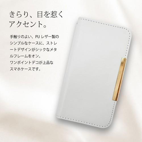 arrows Be3 F-02L f02l 手帳型 スマホ ケース ゴールド フレーム デコ 無地 ベルトなし カード収納 ストラップホール スタンド : high - 通販 - Yahoo ...