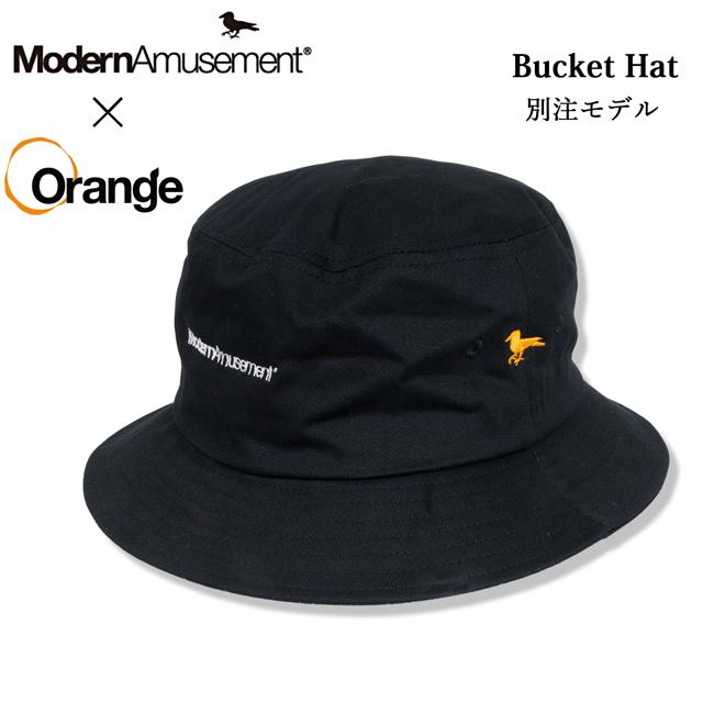 Modern Amusement モダンアミューズメント 別注 Bucket Hat バケットハット Black MA-CA001【 バケハ 帽子 ハイキング キャンプ 】【メール便・代引不可 ...