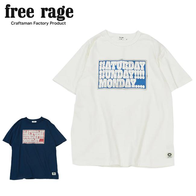 free rage フリーレイジ リサイクルコットン半袖Tee(WEEKEND vol.2) 225AC788D 【 トップス Tシャツ 綿 ...