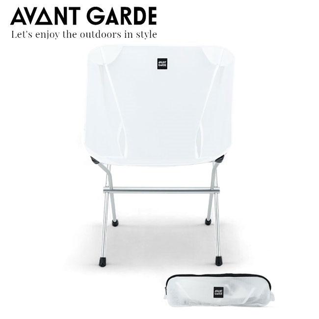 AVANT GARDE アバンギャルド outdoor chair LightTrend COMPACT アウトドアチェアライトトレンド ...