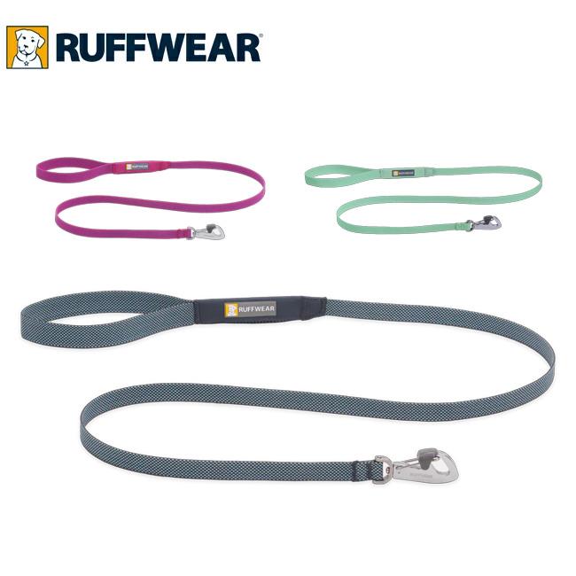 RUFFWEAR ラフウェア ハイライトリーシュ 4085 【 ペット 犬 リード 軽量 コンパクト 高強度 アウトドア 散歩 】【メール便・代引不可】 : Highball - 通販 ...
