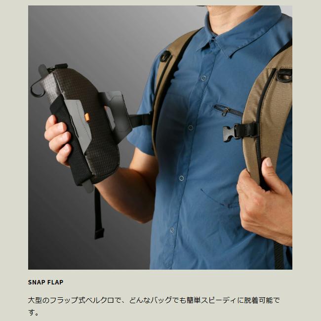 PAAGO WORKS PaaGo パーゴワークス SNAP スナップ HB504 【 ポーチ 収納 登山 アウトドア 】【メール便・代引不可】 : Highball - 通販 - Yahoo ...