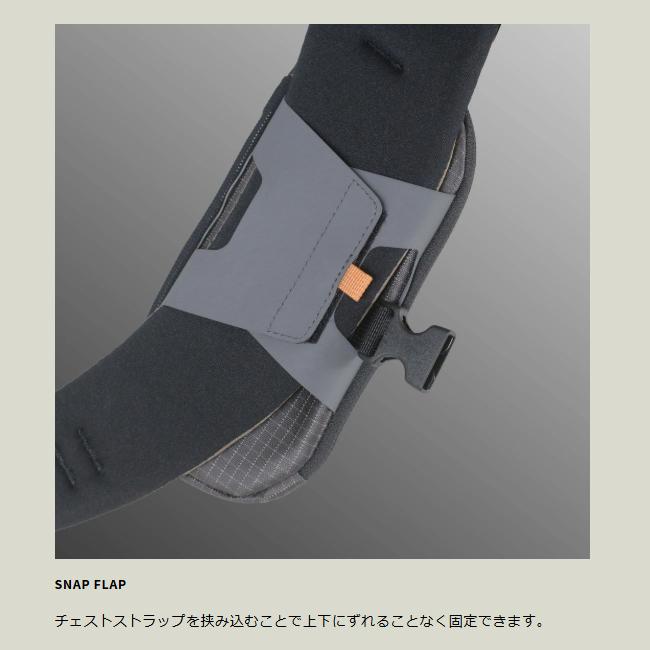 PAAGO WORKS PaaGo パーゴワークス SNAP スナップ HB504 【 ポーチ 収納 登山 アウトドア 】【メール便・代引不可 ...