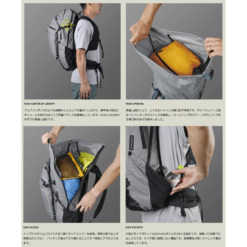 PAAGO WORKS（パーゴワークス） ZENN 35 ゼン35 HP502 【 リュック バックパック 登山 アウトドア 】 : Highball - 通販 - Yahoo!ショッピング