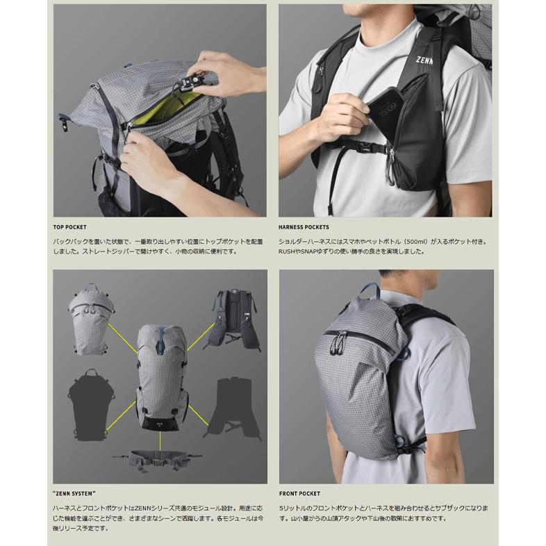 PAAGO WORKS（パーゴワークス） ZENN 35 ゼン35 HP502 【 リュック バックパック 登山 アウトドア 】 : Highball - 通販 - Yahoo!ショッピング