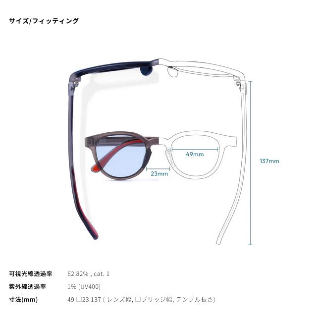 TYMER タイマー ELIOT TY100-MBK-PGY 【 サングラス アウトドア UVカット 調光レンズ 】 : Highball ...