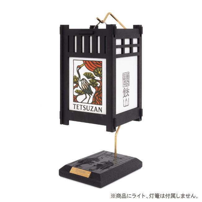 TETSUZAN テツザン BLACKランタンスタンド 虎 【 アクセサリー キャンプ アウトドア 】 : Highball - 通販 ...
