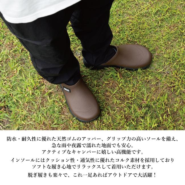 AIGLE エーグル 別注 CORLAY ORANGE コーレイオレンジ ZZHND11 AIGLE エーグル 別注 CORLAY ORANGE コーレイオレンジ ZZHND11