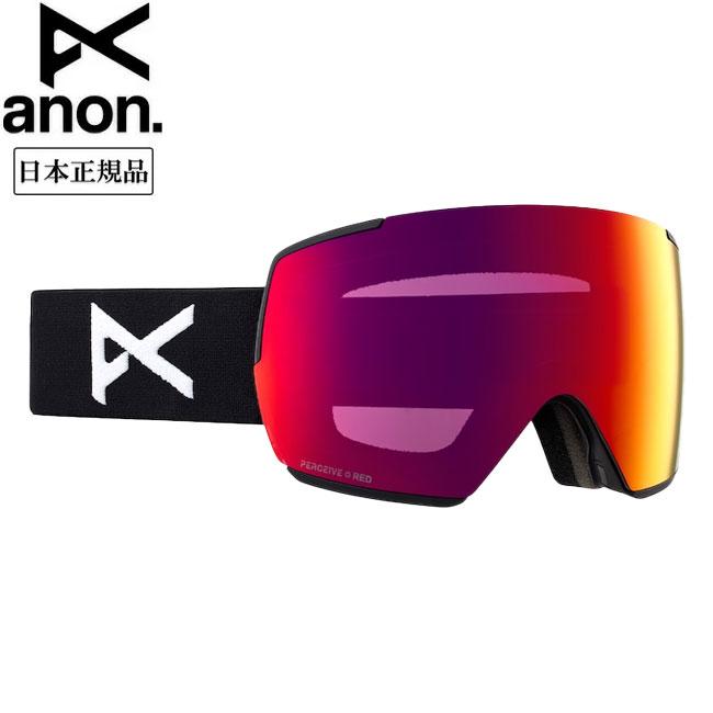 anon 2025 アノン M5 Black/Perceive Sunny Red＆Perceive Cloudy Burst 239411 ...