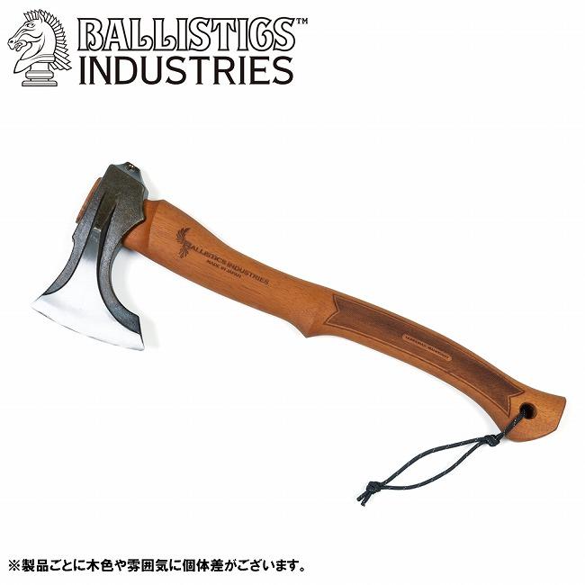 Ballistics バリスティクス RAID AXE レイドアックスマホガニー(チェッカリング) BAA-2103/BSPC-027-DW 【斧/キャンプ/薪割り】 : Highball ...