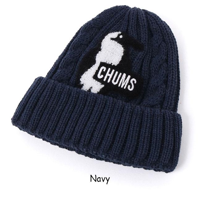 CHUMS チャムス Booby Knit Watch ブービーニットワッチ CH05-1388【 帽子 ニット帽 ビーニー アウトドア キャンプ 】【メール便・代引不可】 : ch05 ...