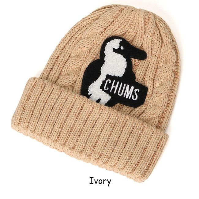 CHUMS チャムス Booby Knit Watch ブービーニットワッチ CH05-1388【 帽子 ニット帽 ビーニー アウトドア キャンプ 】【メール便・代引不可】 : ch05 ...