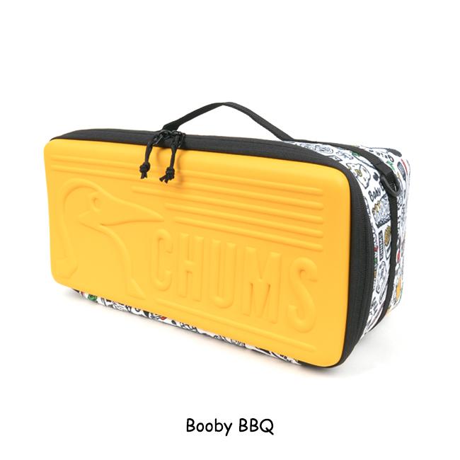 CHUMS チャムス Multi Hard Case L マルチハードケースL CH62-1824 【収納/アウトドア/キャンプ】 : Highball - 通販 - Yahoo!ショッピング