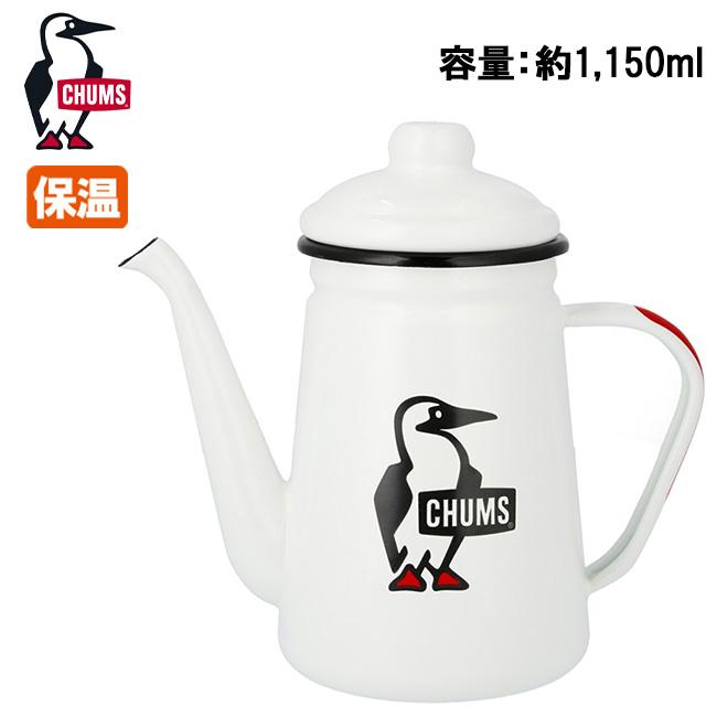CHUMS チャムス Enamel Kettle エナメルケトル CH62-2033 【 ホーロー 琺瑯 コーヒー カフェ アウトドア 】 : Highball - 通販 - Yahoo!ショッピング