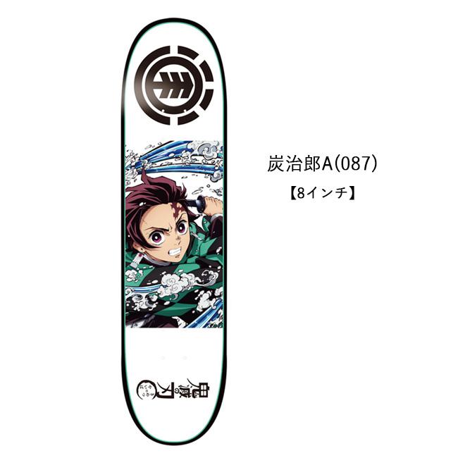 ELEMENT エレメント 鬼滅の刃 スケートボードデッキ BB027 【スケボー/インテリア/炭治郎/善逸/禰豆子/伊之助/柱 ...