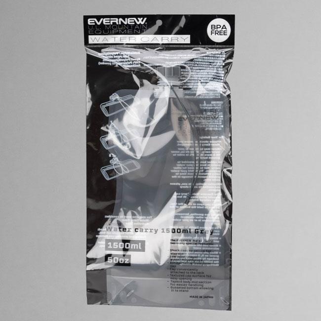 EVERNEW エバニュー Water carry 1500ml Grey ウォーターキャリー1500mlグレー EBY668【 ソフトボトル 登山 コンパクト 防災 】【メール便・代引不可 ...