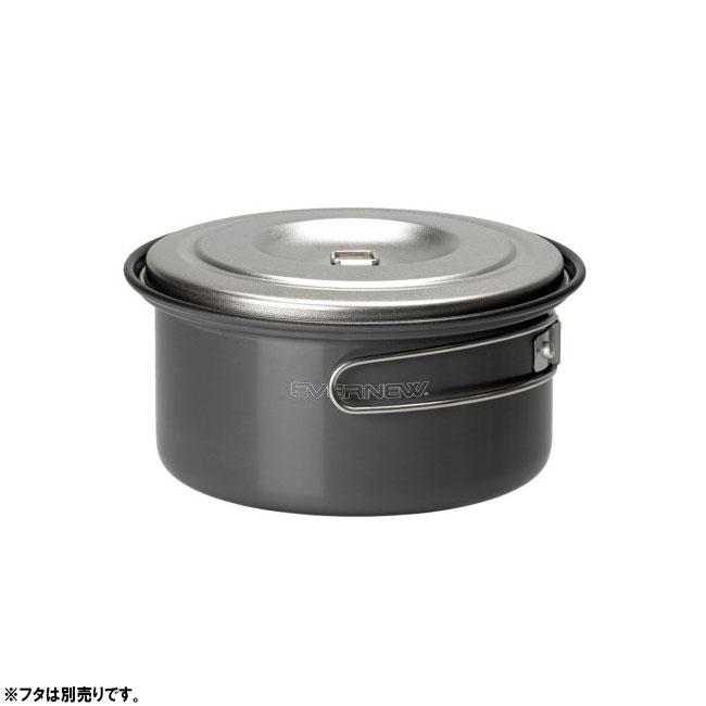 EVERNEW エバニュー U.L. Alu.Pot 700 ウルトラライトアルミポット700 ECA385 【 調理 料理 クッカー 鍋 炊飯 コッヘル キャンプ アウトドア ...