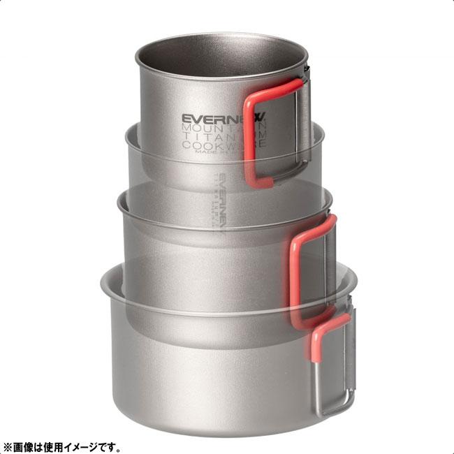 EVERNEW エバニュー Ti Demitasse 220 FH チタンデミタス220FH ECA543 【 コップ マグカップ アウトドア キャンプ 】 : Highball - 通販 ...