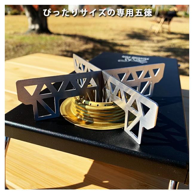 FUTURE FOX フューチャーフォックス トランギア TRB25 エバニュー EBY249 アルコールバーナー専用アルミテーブル 【机/キャンプ/アウトドア】 : Highball ...