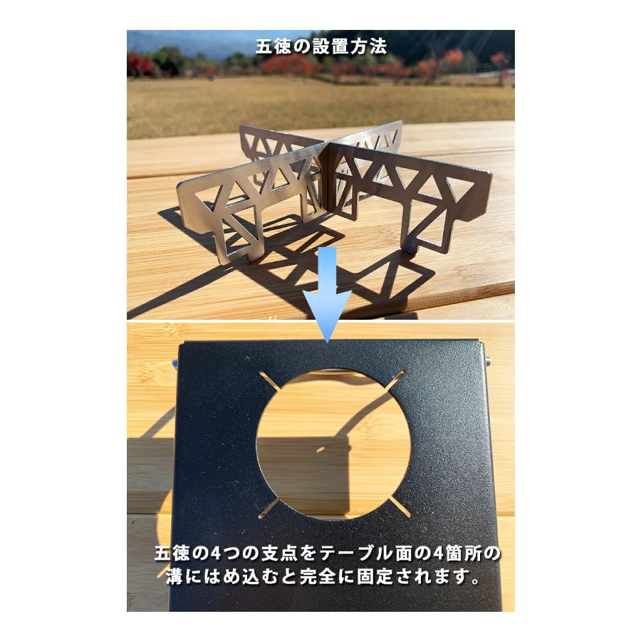 FUTURE FOX フューチャーフォックス トランギア TRB25 エバニュー EBY249 アルコールバーナー専用アルミテーブル 【机/キャンプ/アウトドア】 : Highball ...