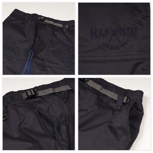 HARVESTA!HABICOL ハーベスタ！ハビコル クールメッシュボンデッジニッカパンツ HVP-2301 【ボトムス/ズボン/アウトドア ...