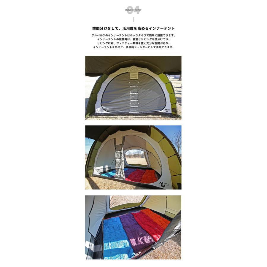 MINIMAL WORKS ミニマルワークス ALBERGUE アルベルゲ OLIVE MGTE-AB400-GO0 【テント/トンネル型/4 ...