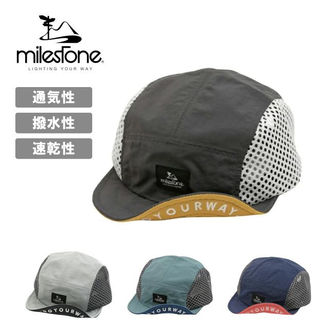 milestone マイルストーン original cap オリジナルキャップ MSC-010 【 帽子 アウトドア キャンプ 通気性 ...