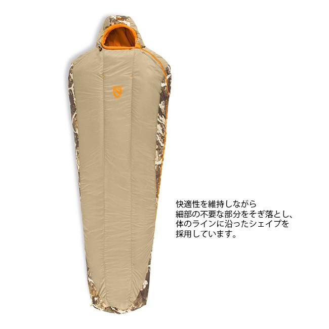 NEMO Equipment ニーモ・イクイップメント SCOUT 40 スカウト NM-SCT-40-F 【寝袋/シュラフ/アウトドア ...