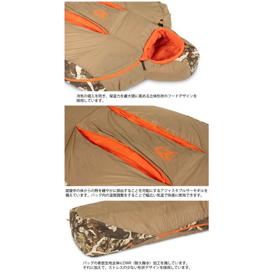 NEMO Equipment ニーモ・イクイップメント SCOUT 40 スカウト NM-SCT-40-F 【寝袋/シュラフ/アウトドア ...