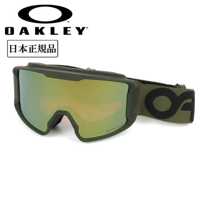OAKLEY 2025 オークリー Line Miner L ラインマイナー Matte B1B New Dark Brush Prizm ...