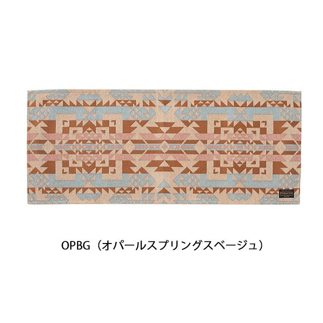 PENDLETON ペンドルトン Kitchen Middle Mat キッチンミドルサイズマット 19804260/MC002 【アウトドア/台所】 :pdltn-325:Highball ...