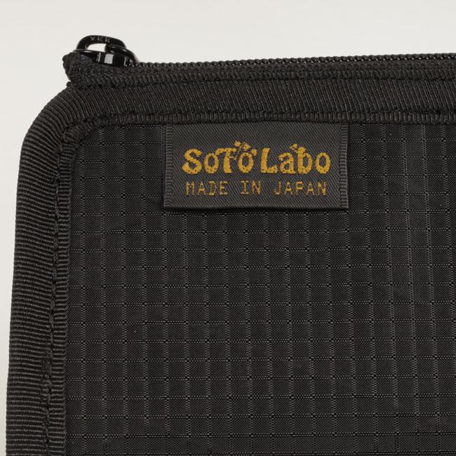 SotoLabo ソトラボ 別注カラー Dry mesh Cutlery case ドライメッシュカトラリーケース【 食器 ネット 箸立て アウトドア キャンプ 】【メール便・代引不可 ...