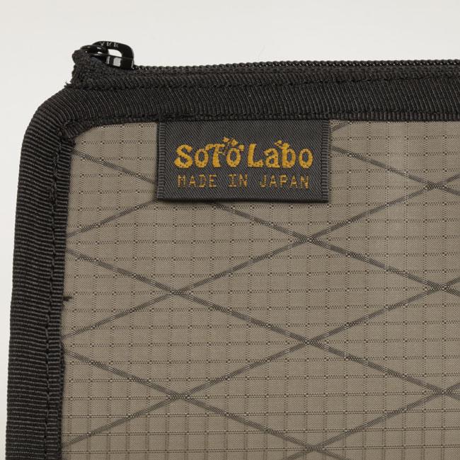 SotoLabo ソトラボ 別注カラー Dry mesh Cutlery case ドライメッシュカトラリーケース【 食器 ネット 箸立て アウトドア キャンプ 】【メール便・代引不可 ...