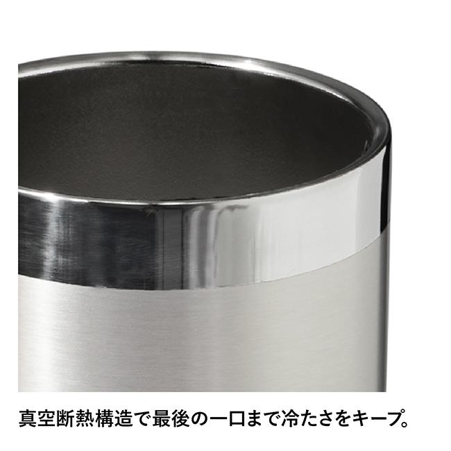 STANLEY スタンレー ゴールデンアワー ピルスナーグラス 443ml 11358 【 ステンレス ビール 保冷 アウトドア 真空断熱構造 】 : Highball - 通販 ...